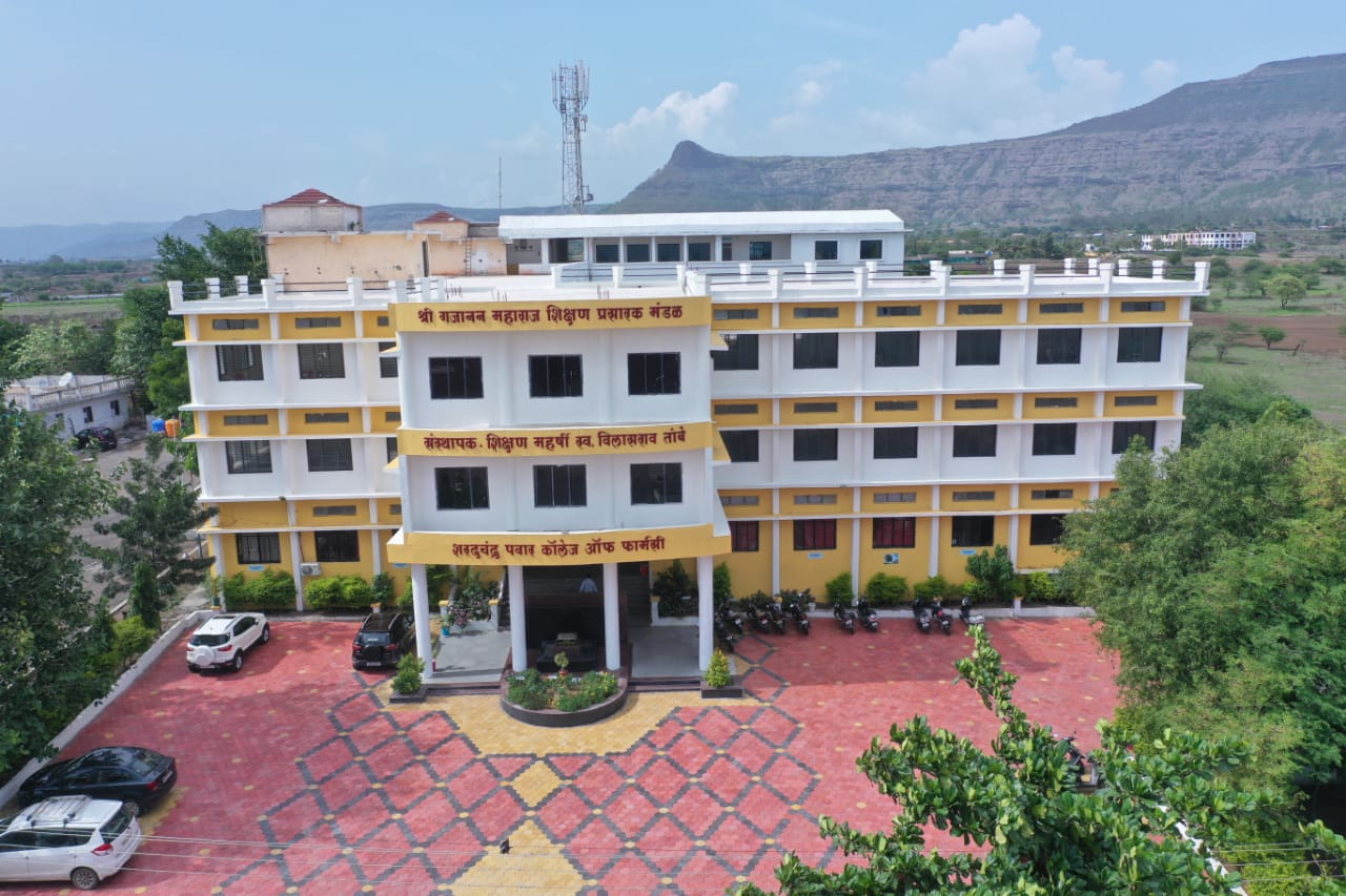 Sharadchandra Pawar College of Pharmacy